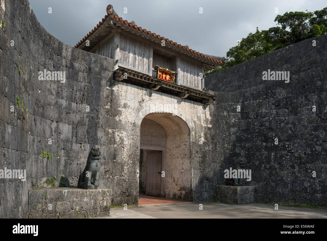 Kankaimon, Main Entrance Gate to Shuri Castle, Naha, Okinawa Stock ...