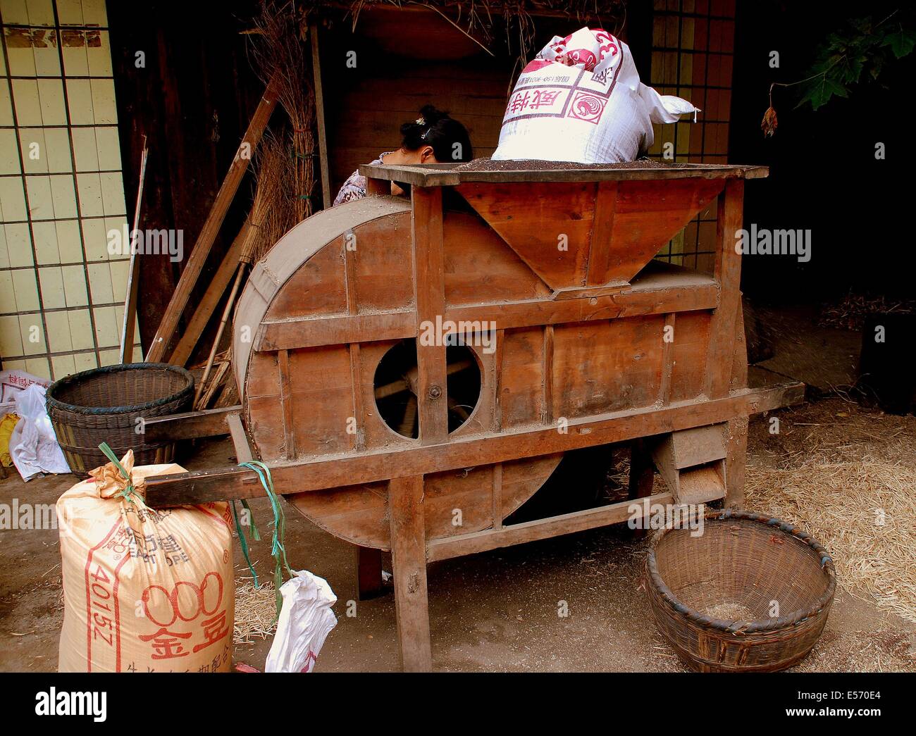 Separate rice from chaff hi-res stock photography and images - Alamy
