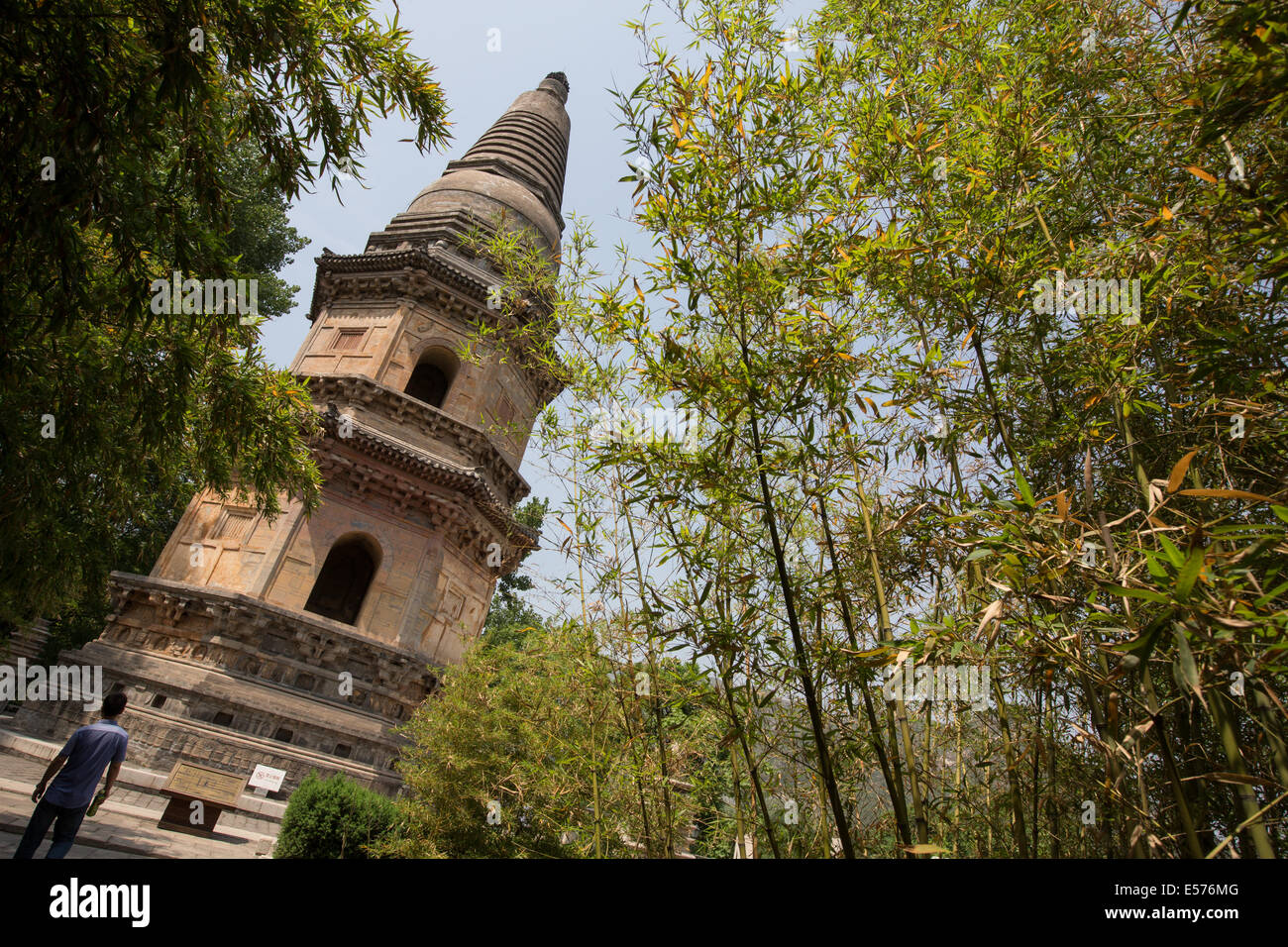 Yunju temple hi-res stock photography and images - Alamy