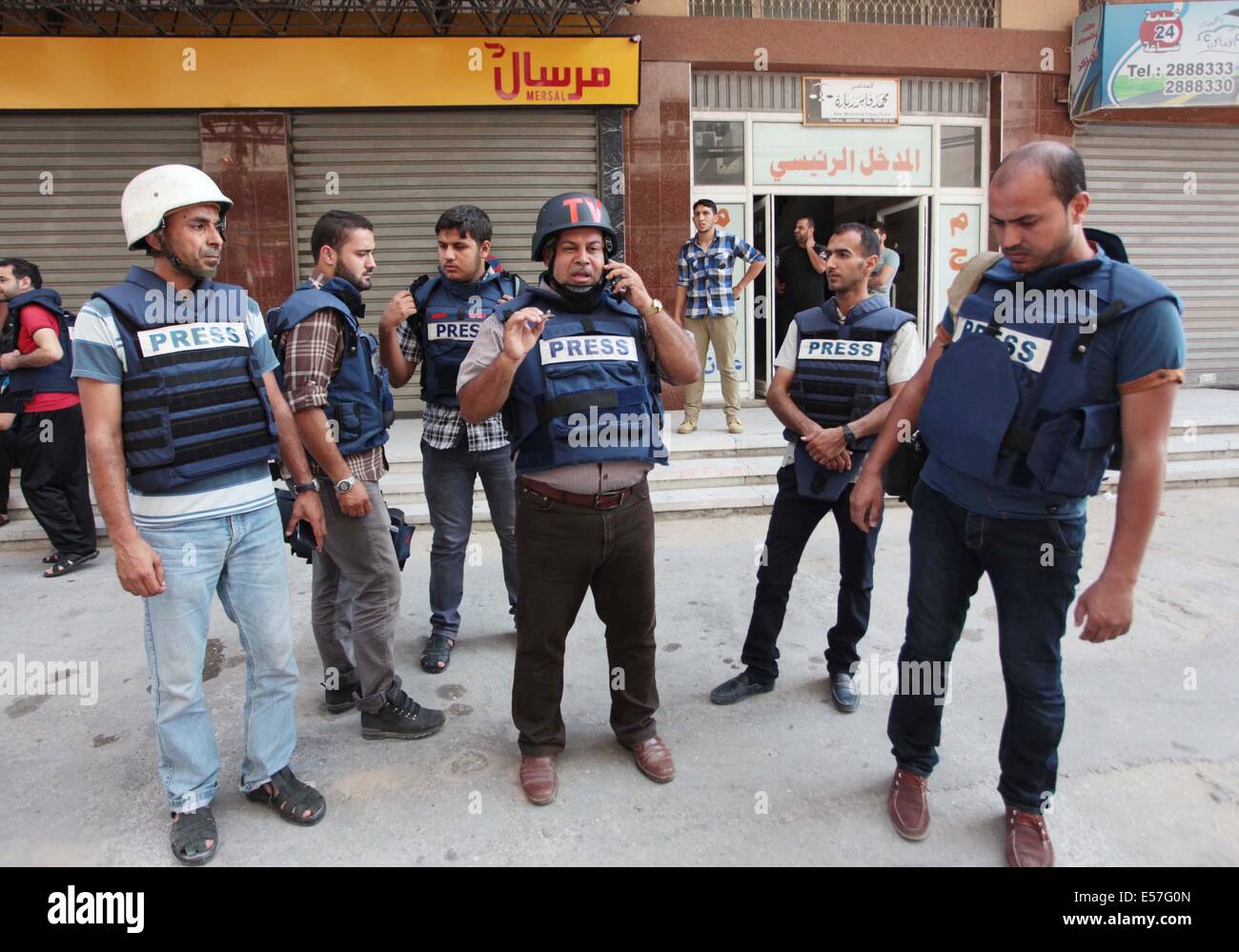 Gaza City, Gaza Strip, Palestinian Territory. 22nd July, 2014 ...