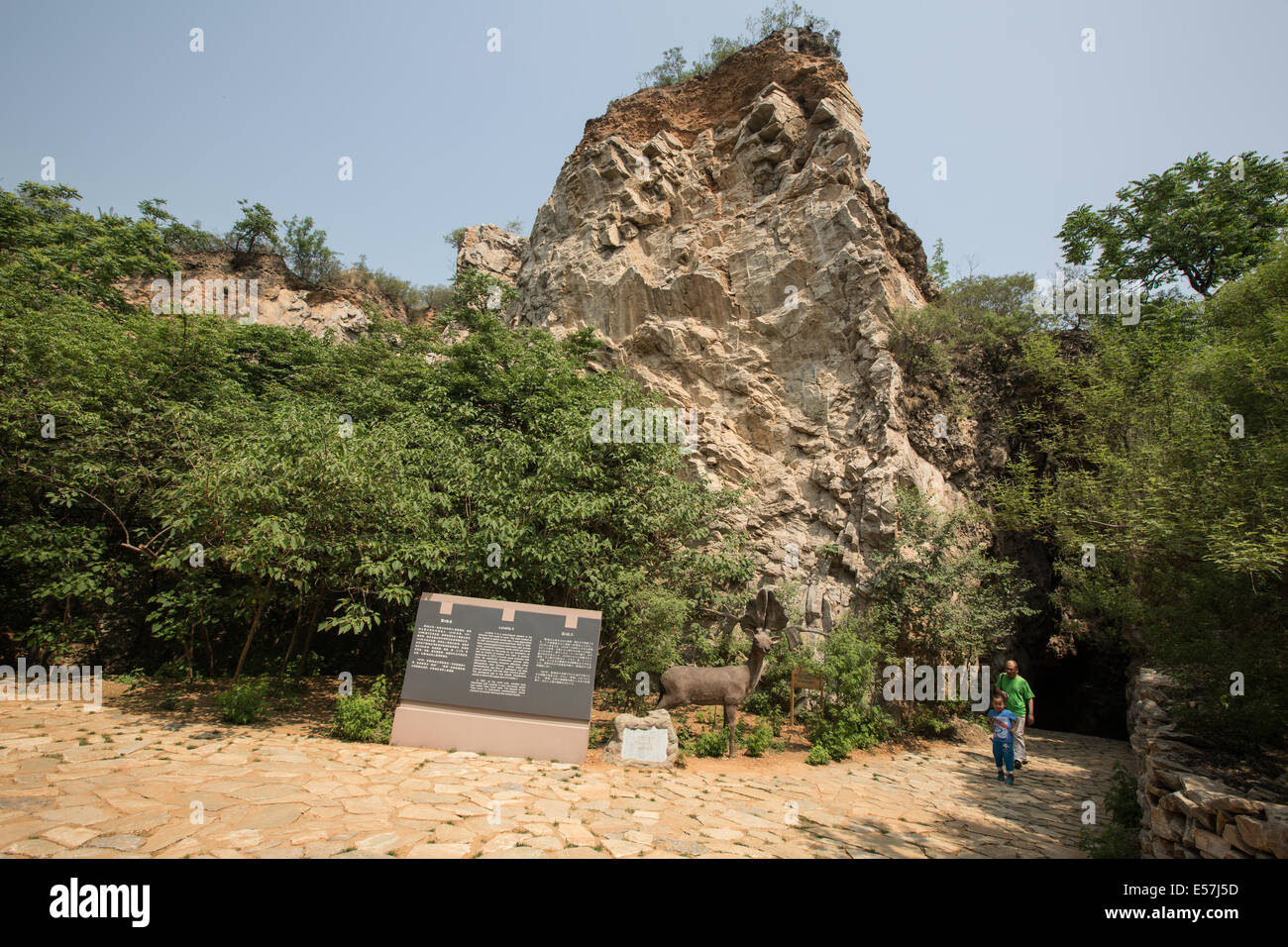 Peking Man complex at Zhoukoudian, in Fangshan district of greater ...