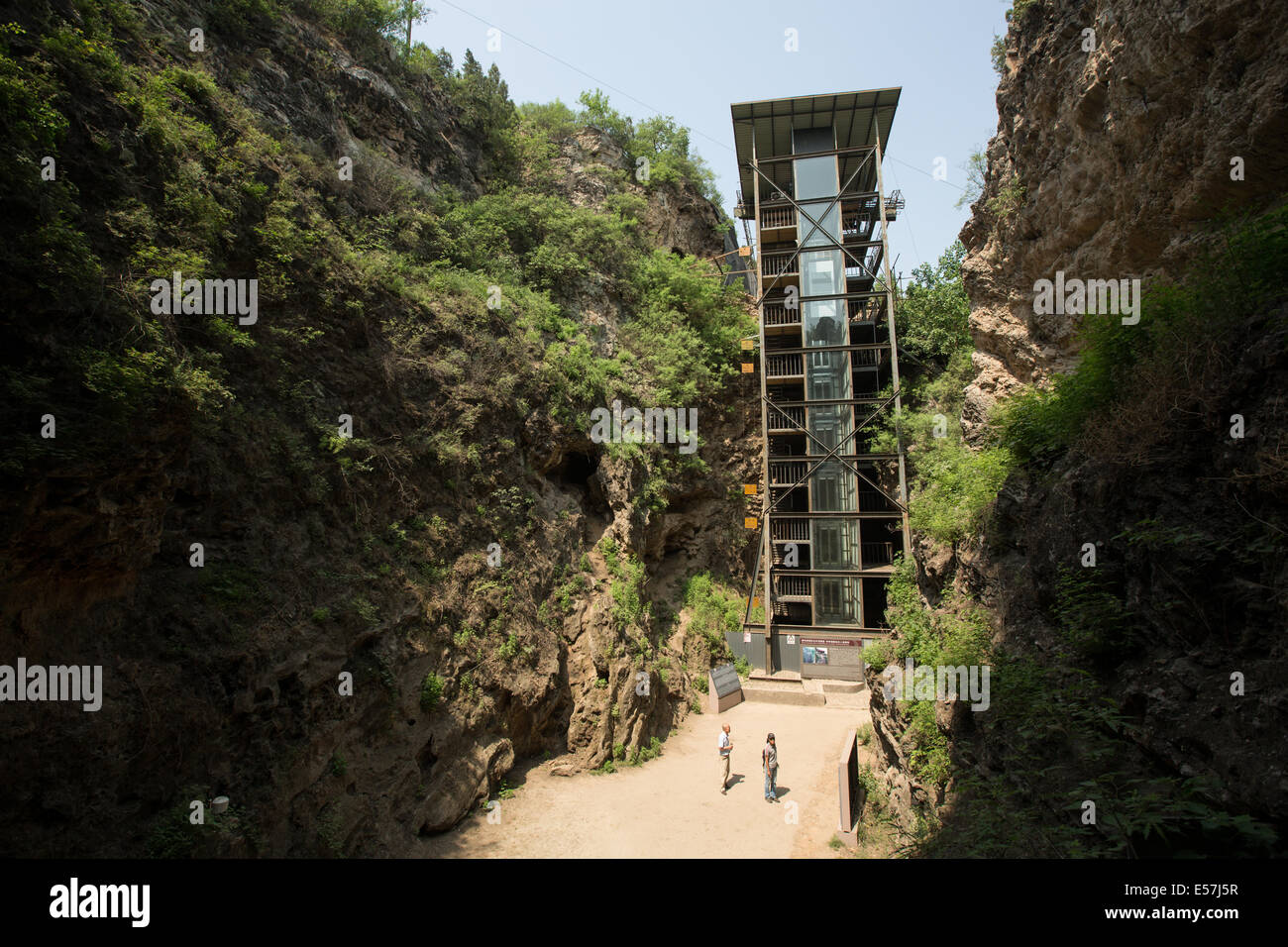 Peking Man complex at Zhoukoudian, in Fangshan district of greater ...
