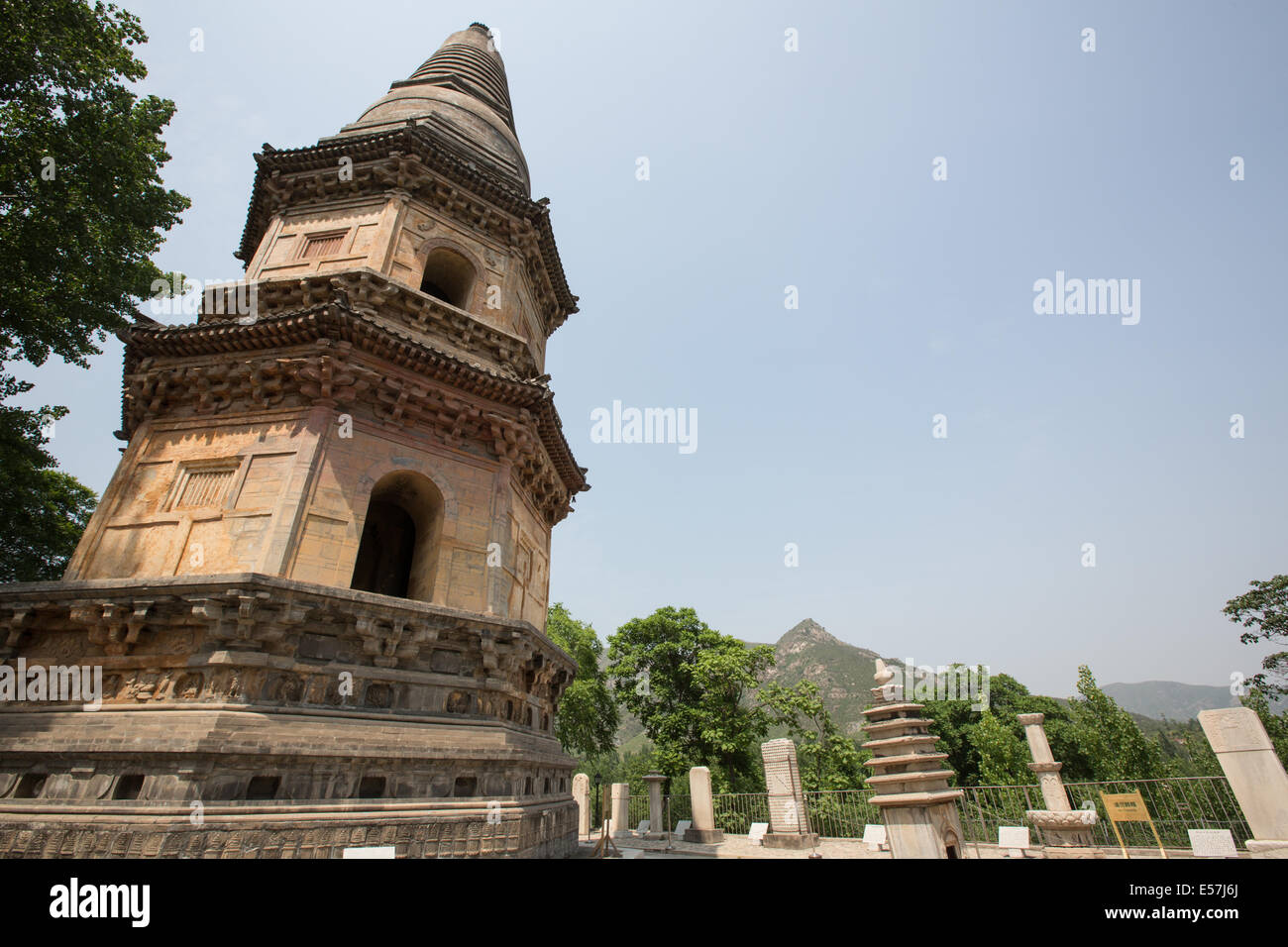 Yunju temple hi-res stock photography and images - Alamy