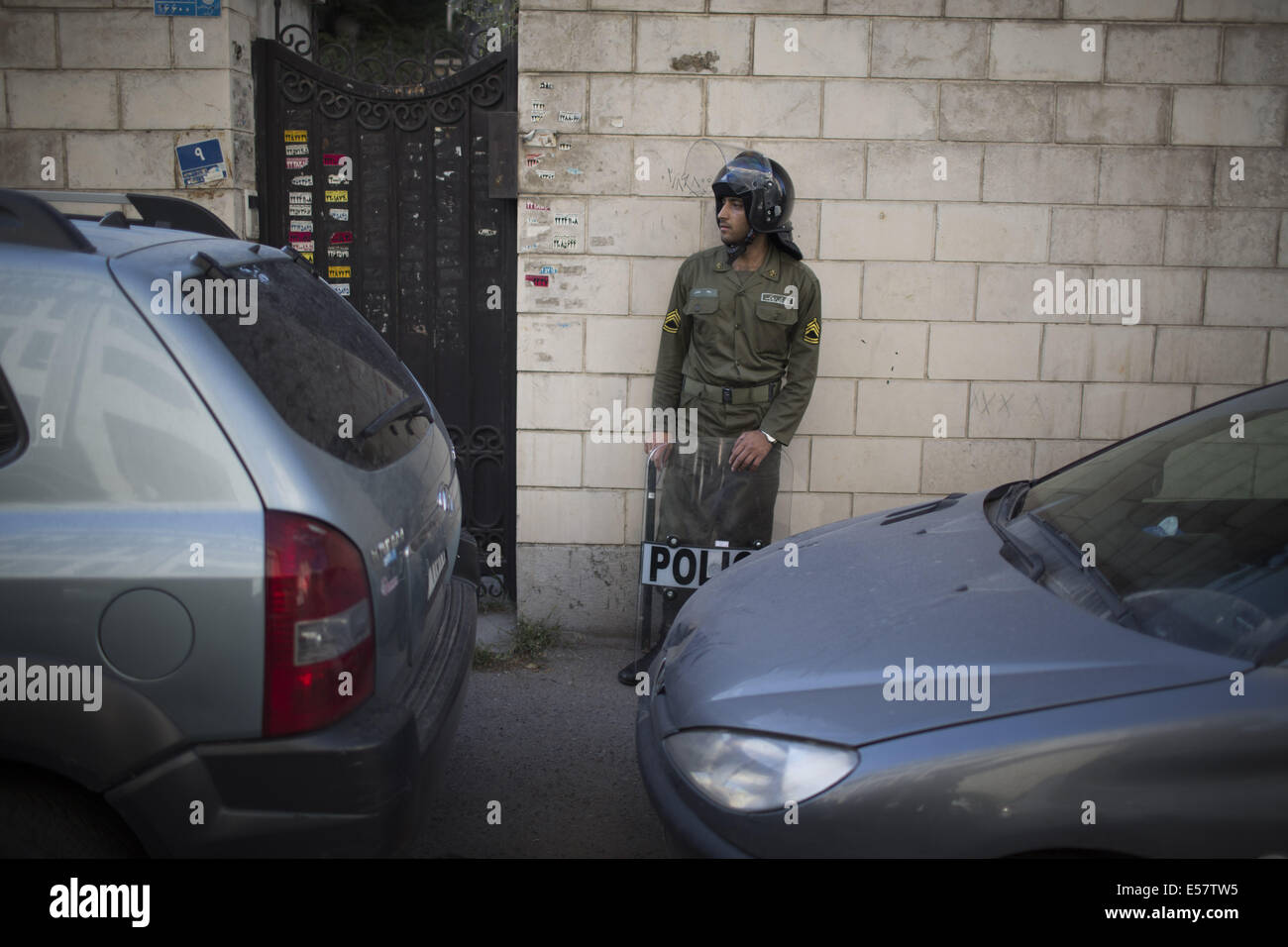 Tehran, Iran. 22nd July, 2014. An Iranian diplomatic police force ...