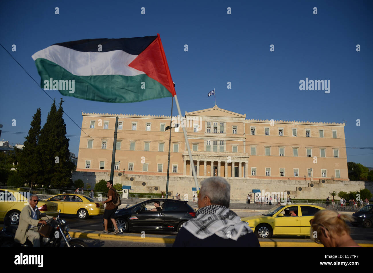 Greece palestine flag hi-res stock photography and images - Alamy