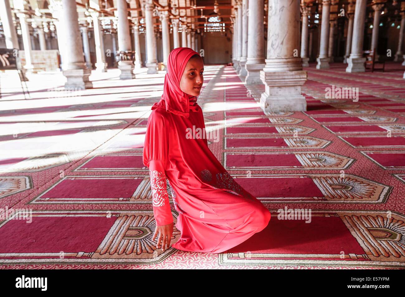 After ramadan prayer hi-res stock photography and images - Alamy