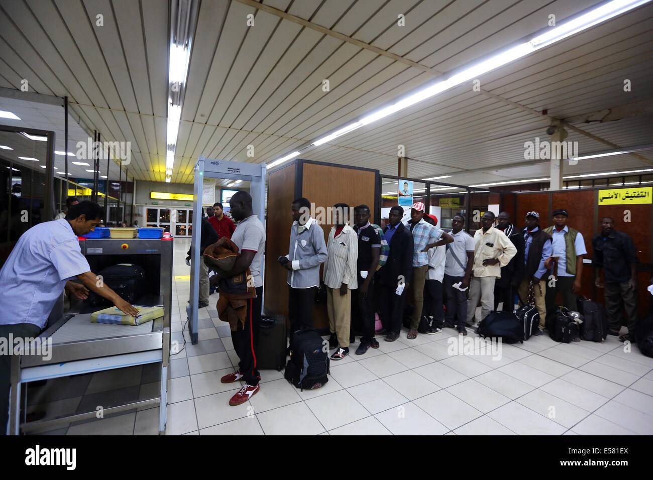 Through security hi-res stock photography and images - Alamy
