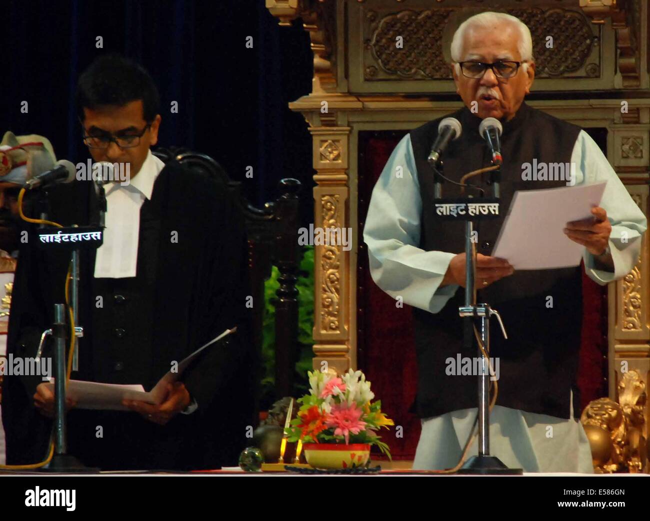 27th governor of uttar pradesh hi-res stock photography and images - Alamy