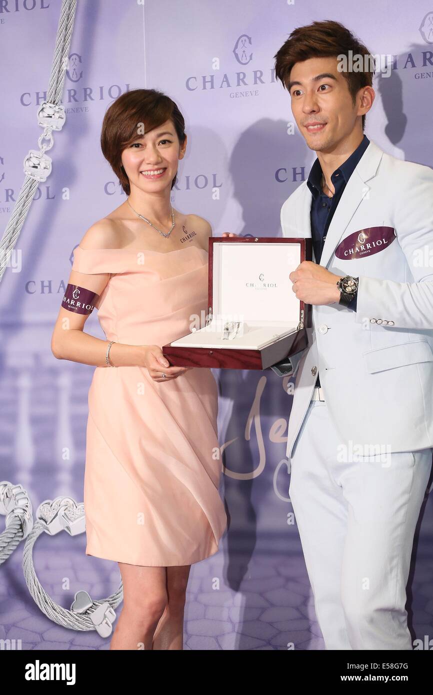 Taipei. 22nd July, 2014. Shiou and Jade attend commercial activity in Taipei on Tuesday July 22 ...