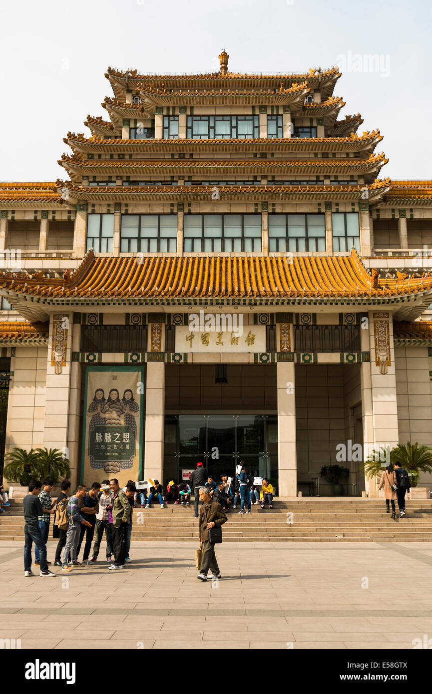 the National Art Museum of China April 2014 Stock Photo - Alamy