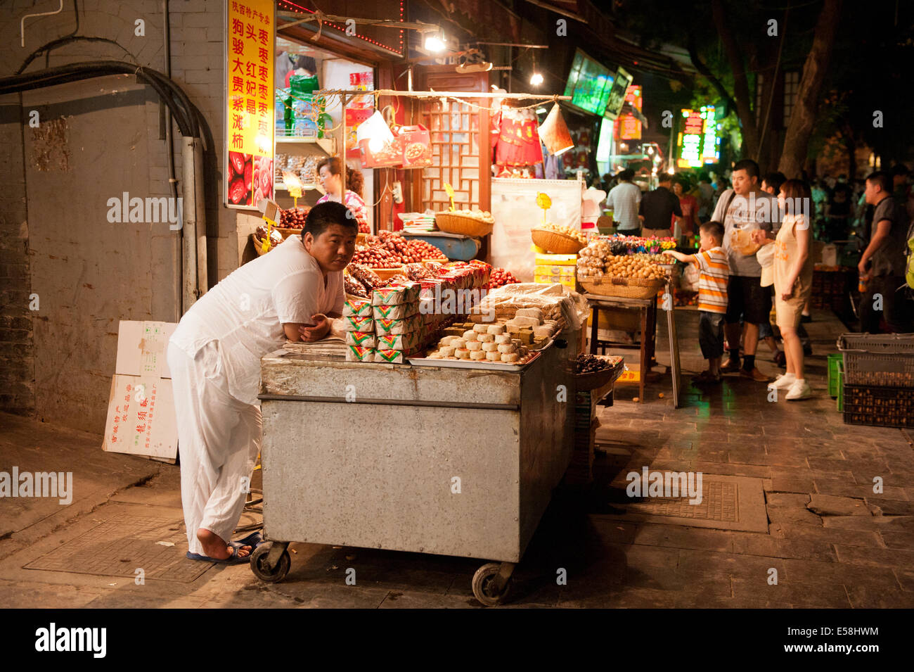 Muslim islam china chinese man hui hui people hi-res stock photography ...
