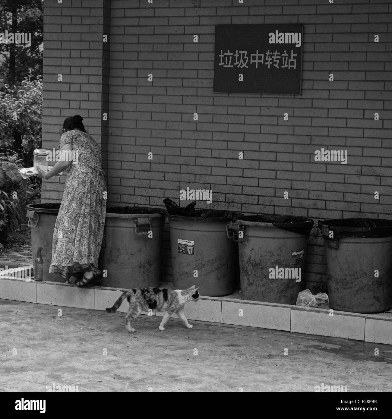 China sichuan province chengdu Black and White Stock Photos & Images ...