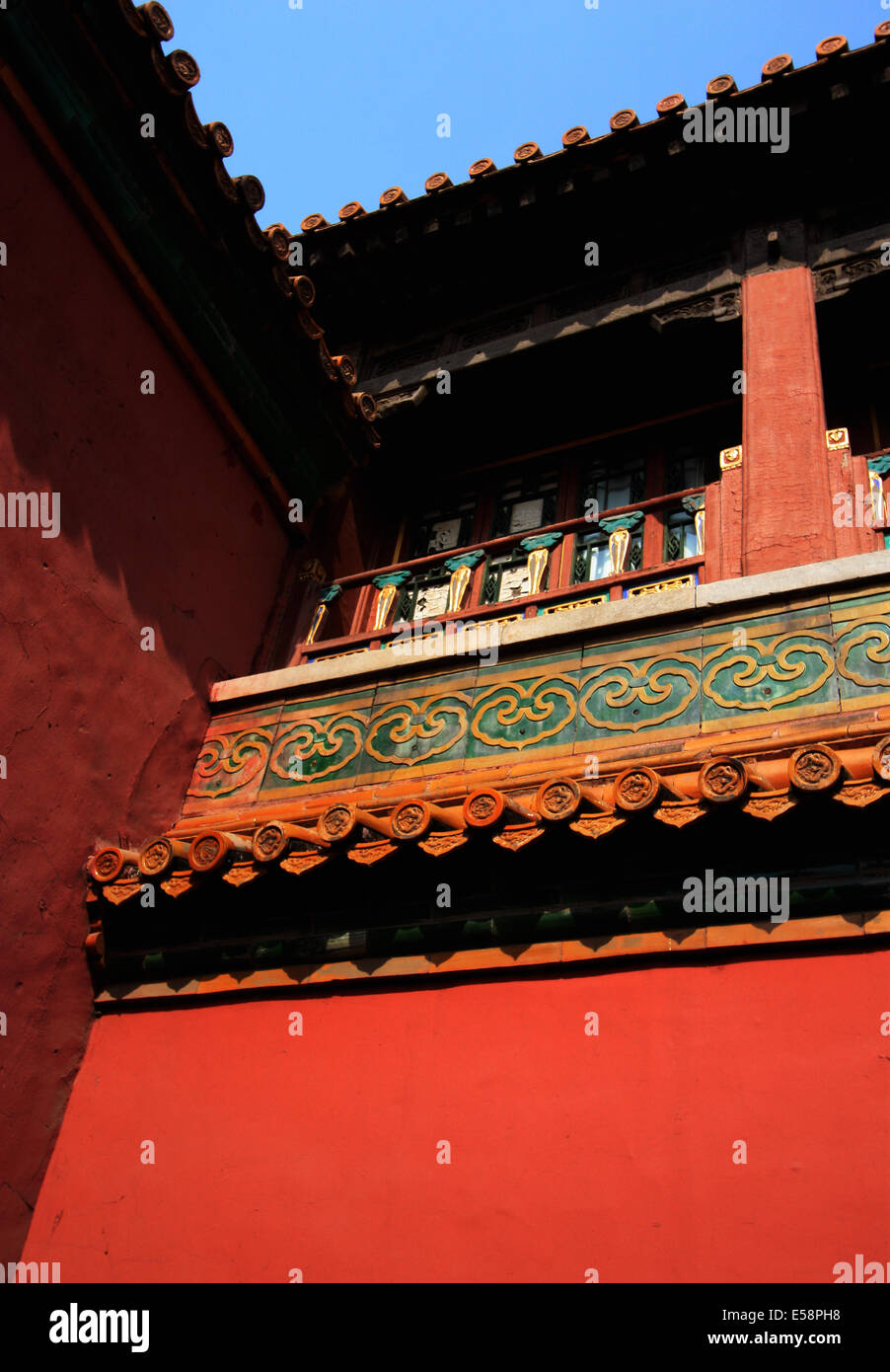 Forbidden City Decorated Building Wall Stock Photo - Alamy