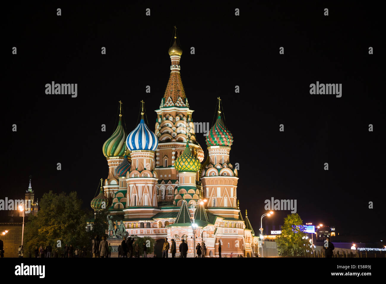 Moscow red square hi-res stock photography and images - Alamy