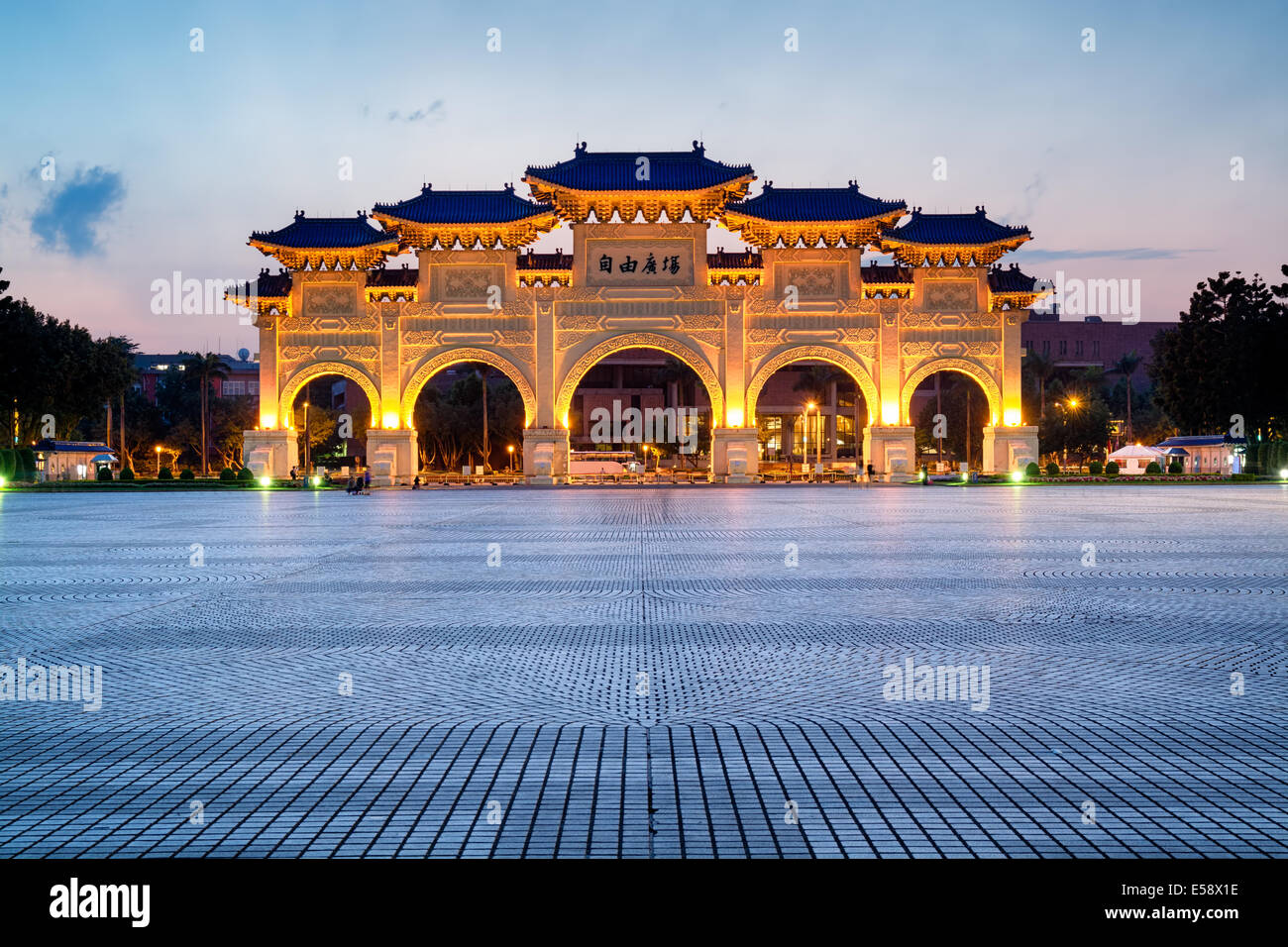 Liberty square also freedom square taipei hi-res stock photography and ...