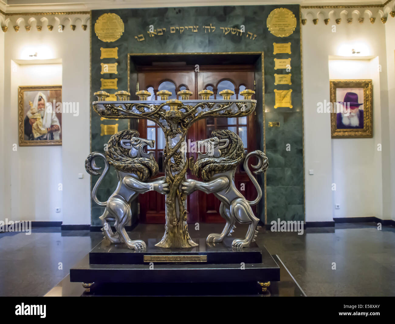 July 23, 2014 - Menorah in the interior of Kyiv Synagogue, Ukraine ...
