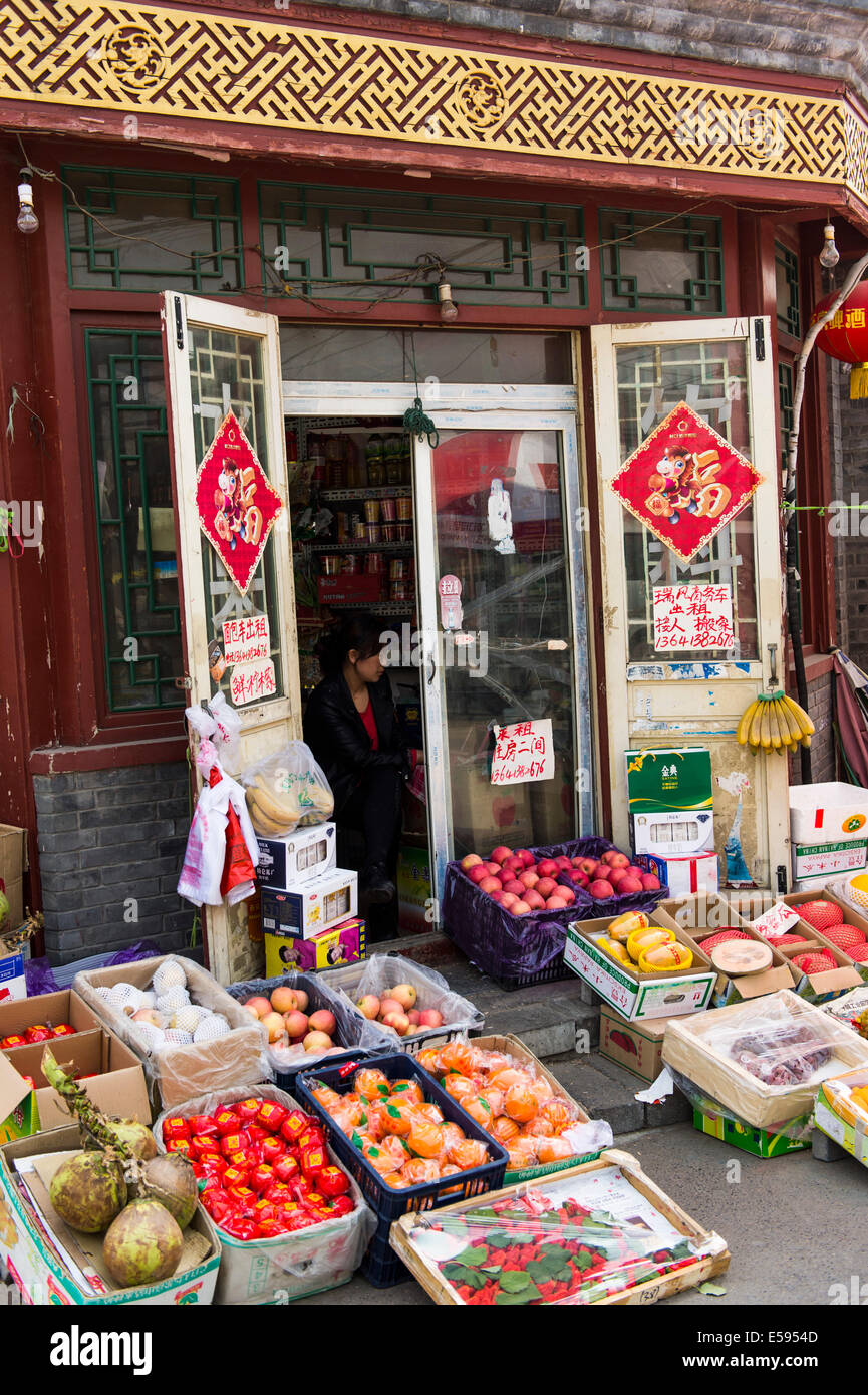 around the Dazhalan Jie April 2014 Stock Photo - Alamy