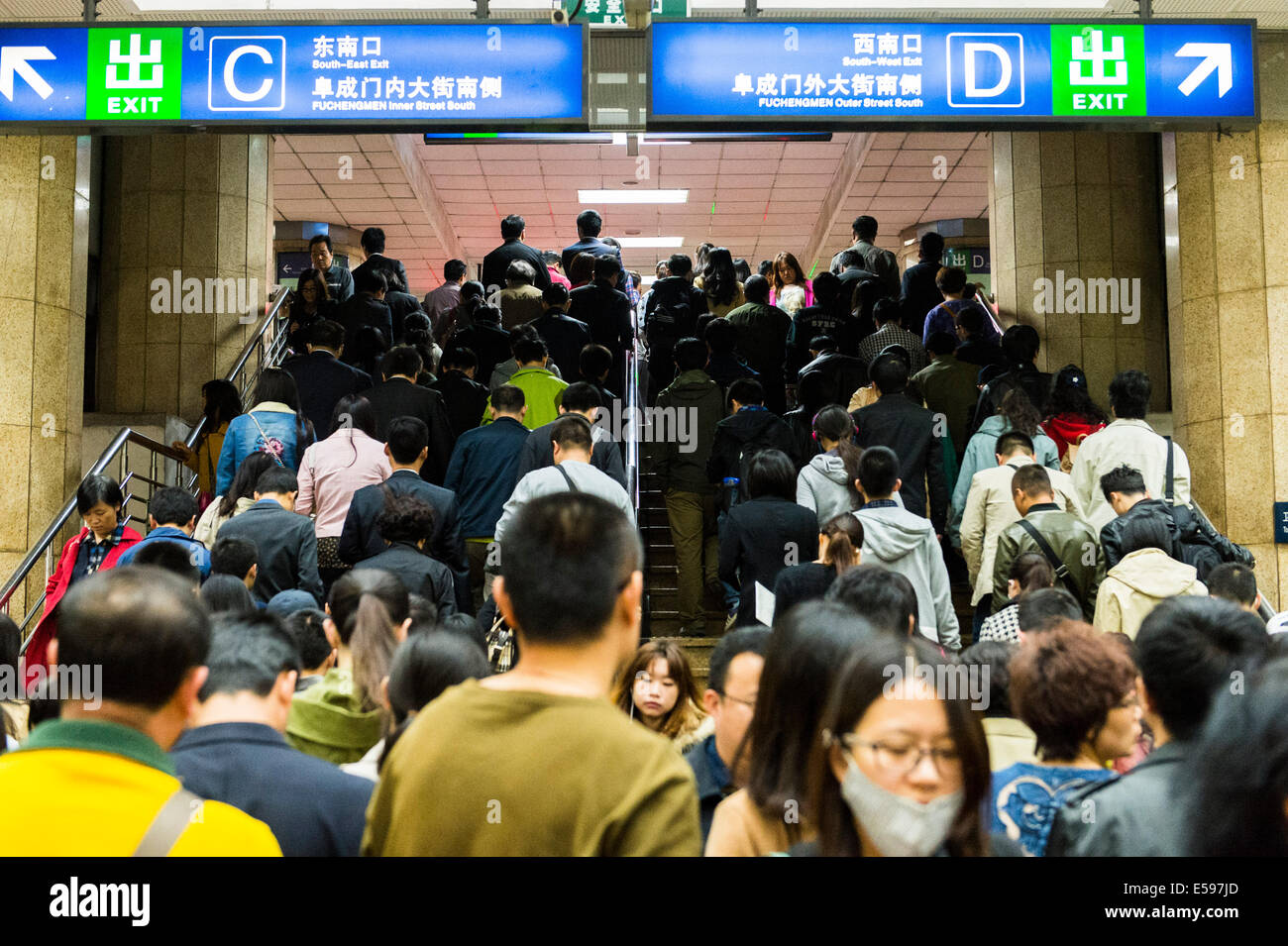 Underground Station April 2014 Stock Photo - Alamy