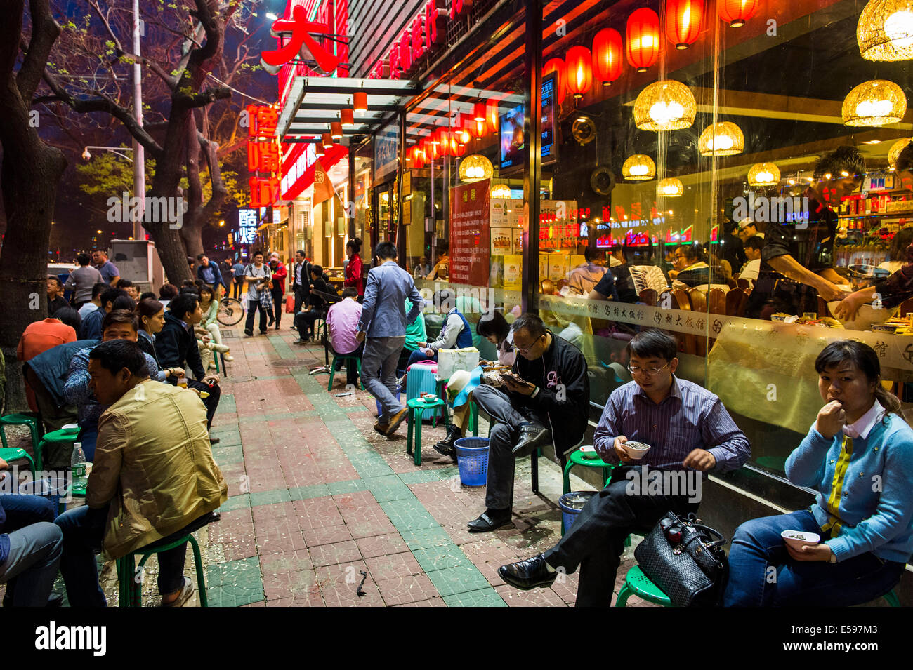 Guijie beijing hi-res stock photography and images - Alamy