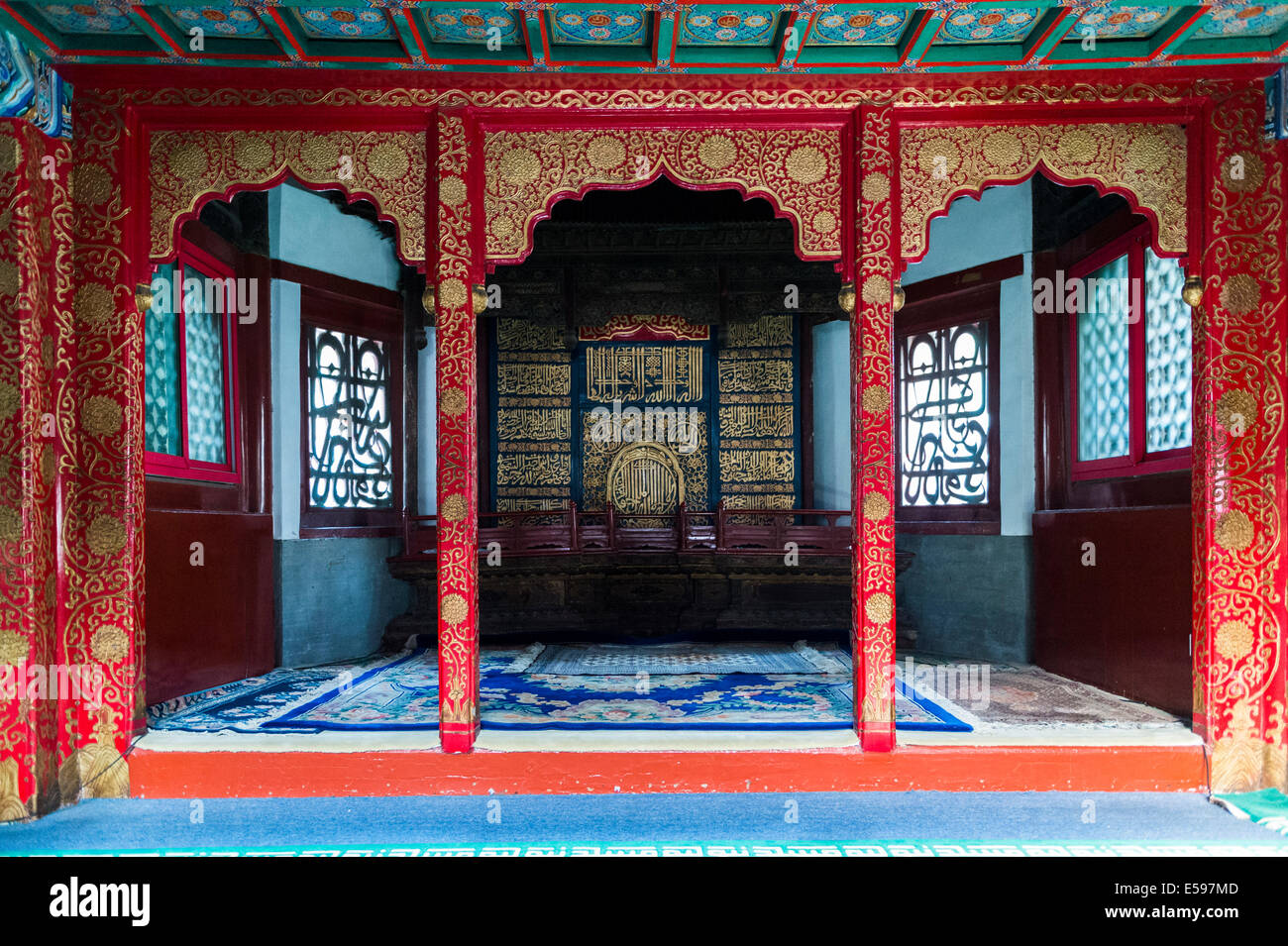 Niujie hi-res stock photography and images - Alamy