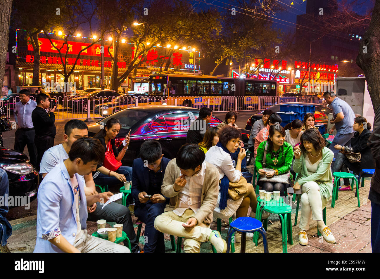 the Guijie April 2014 Stock Photo - Alamy