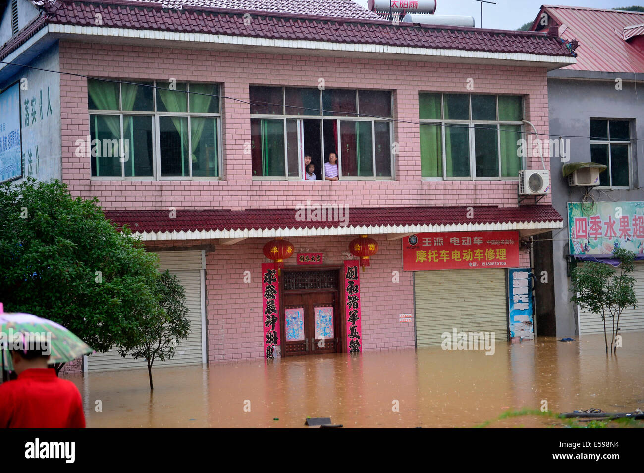 Nanchang, China's Jiangxi Province. 24th July, 2014. A residential ...