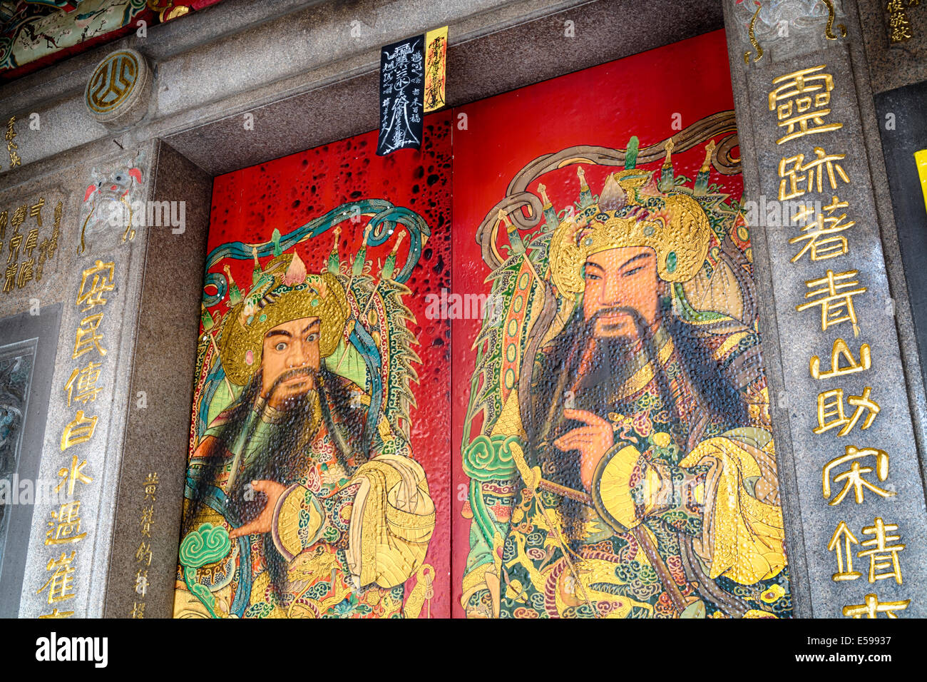General Hsieh Pi-an and Fan Wu-ti, the two guardians painted on the ...