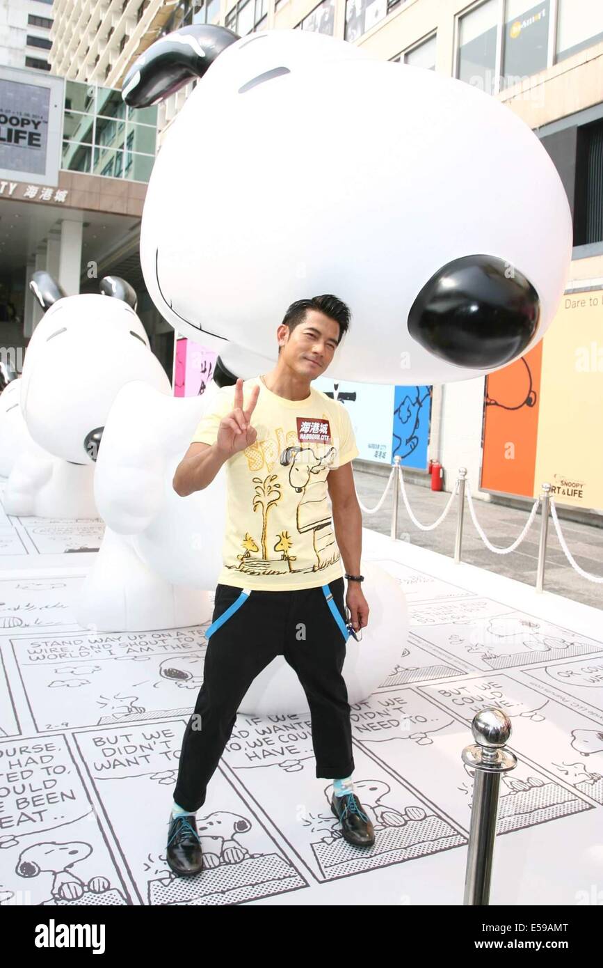 Hong Kong, China. 23rd July, 2014. Actor, Singer Aaron Kwok attends ...