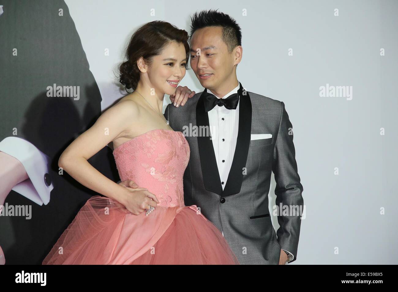 Taipei. 23rd July, 2014. Vivian Hsu and husband Sean Lee hold wedding ceremony at Le Meridien ...