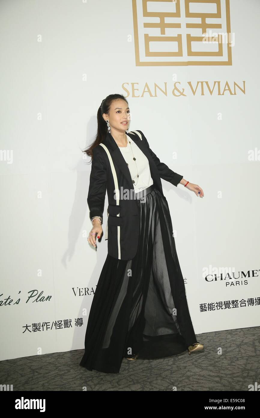 Taipei. 23rd July, 2014. Actress Shu Qi attends the wedding ceremony of ...