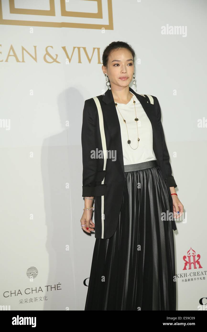 Taipei. 23rd July, 2014. Actress Shu Qi attends the wedding ceremony of ...