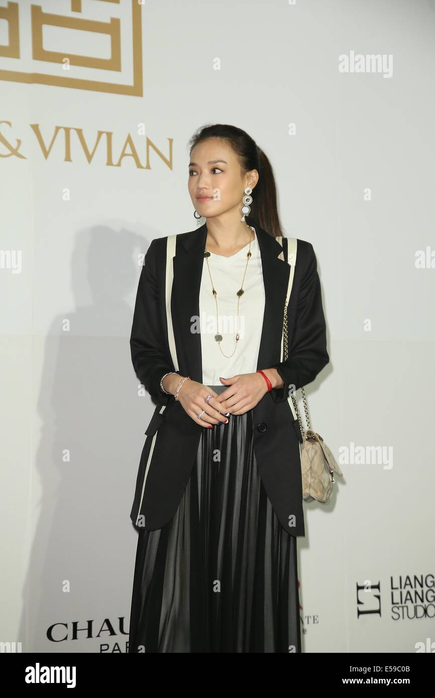 Taipei. 23rd July, 2014. Actress Shu Qi attends the wedding ceremony of ...