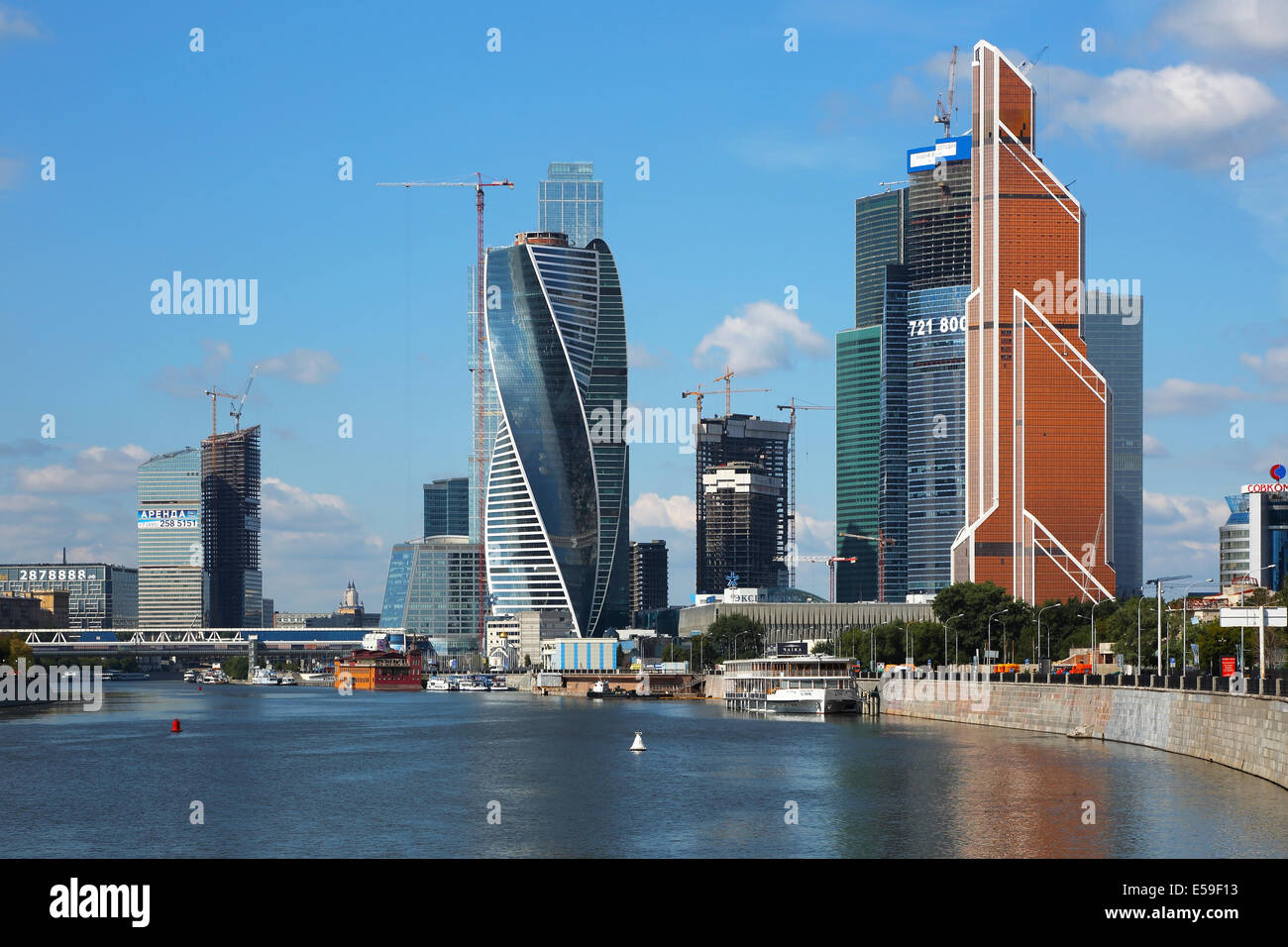 Construction of a modern high-rise business center on the banks of the ...