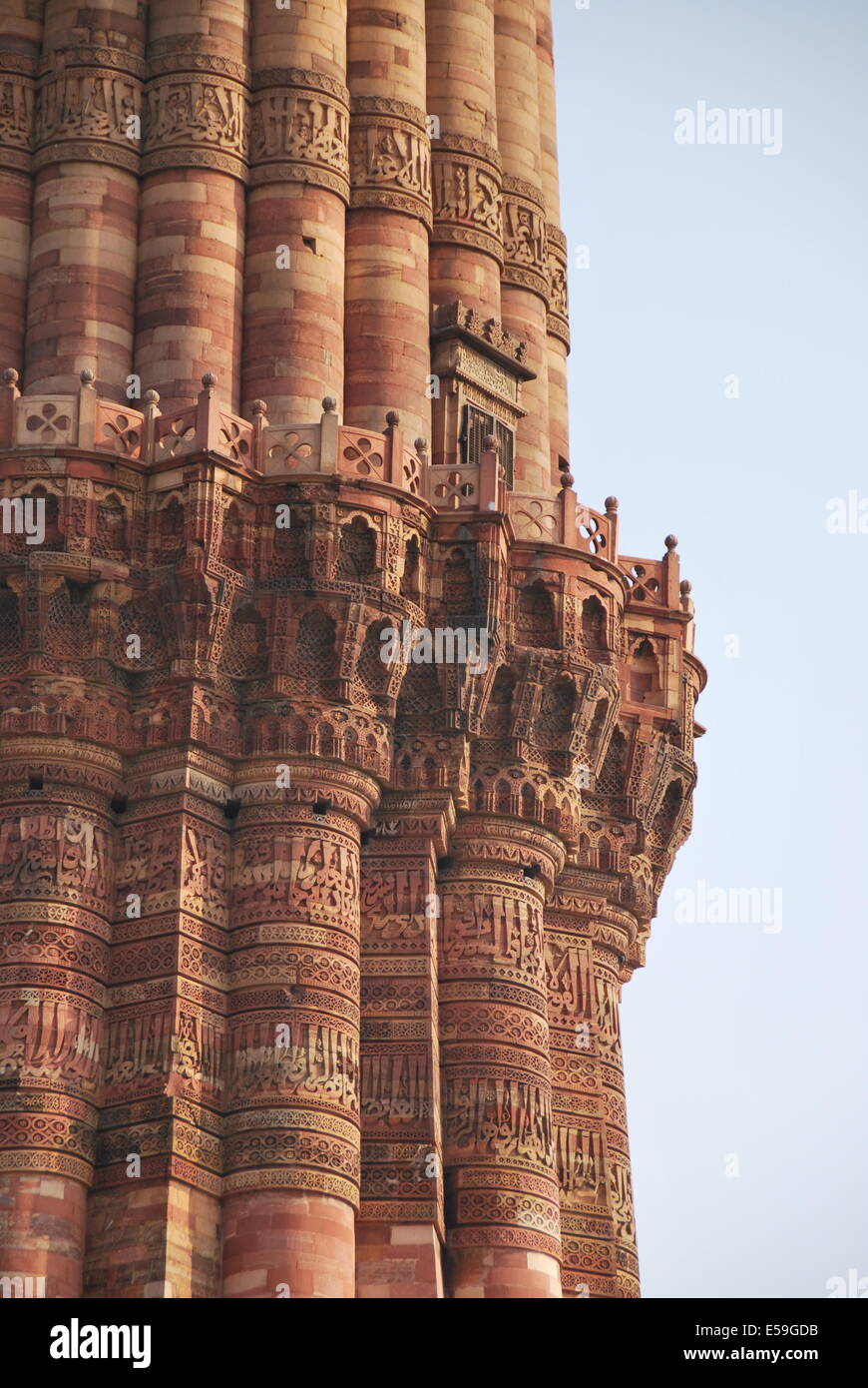 India. Delhi. Qutb Minar is the tallest brick minaret in the world, and ...