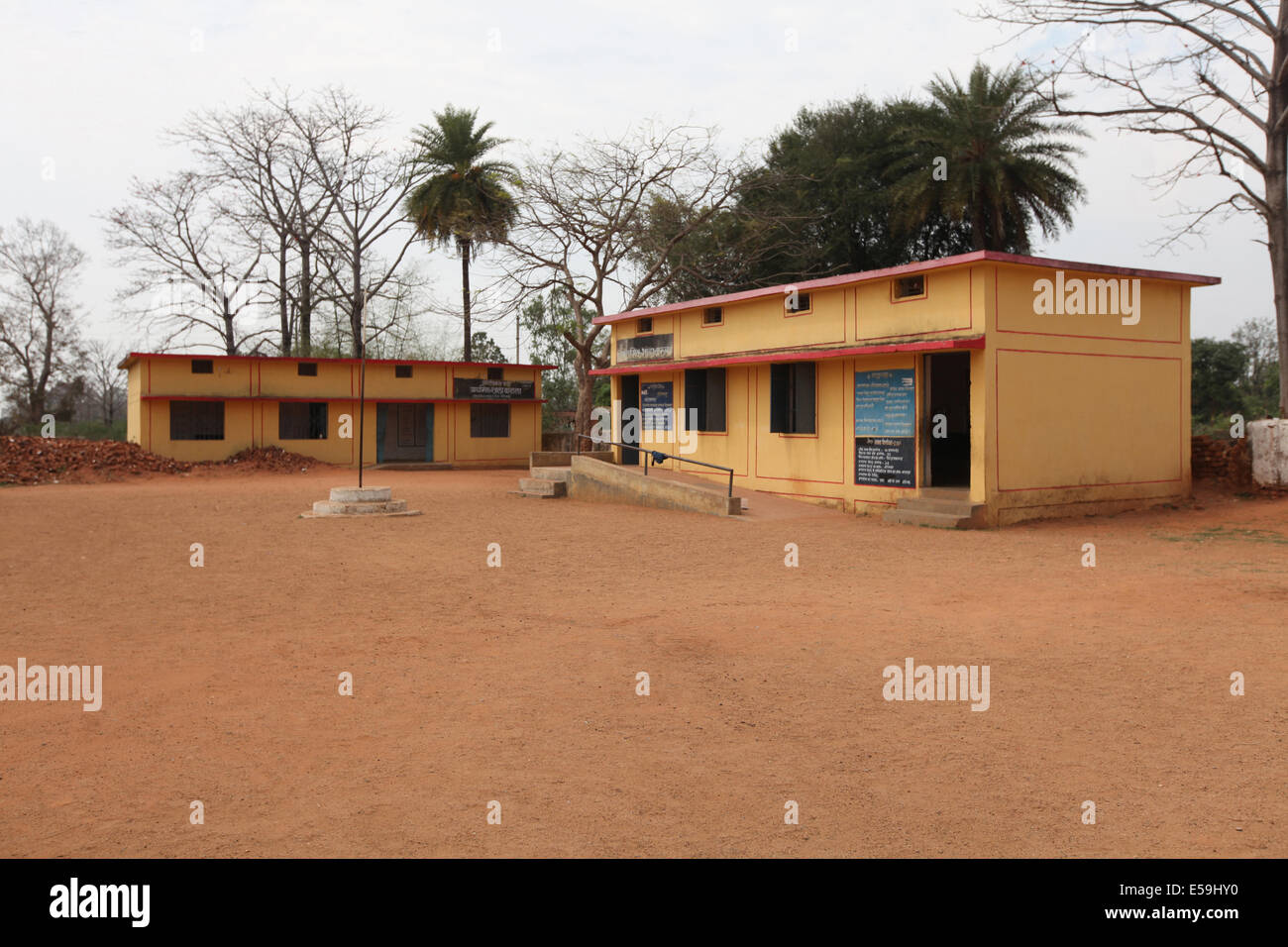 Indian Primary School Buildings
