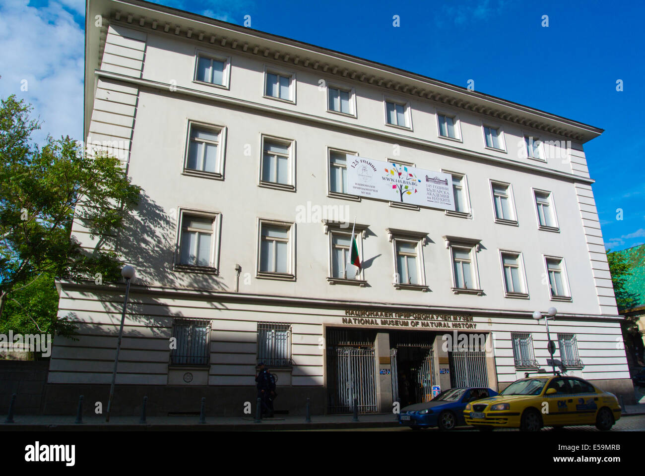 National history museum sofia hi-res stock photography and images - Alamy