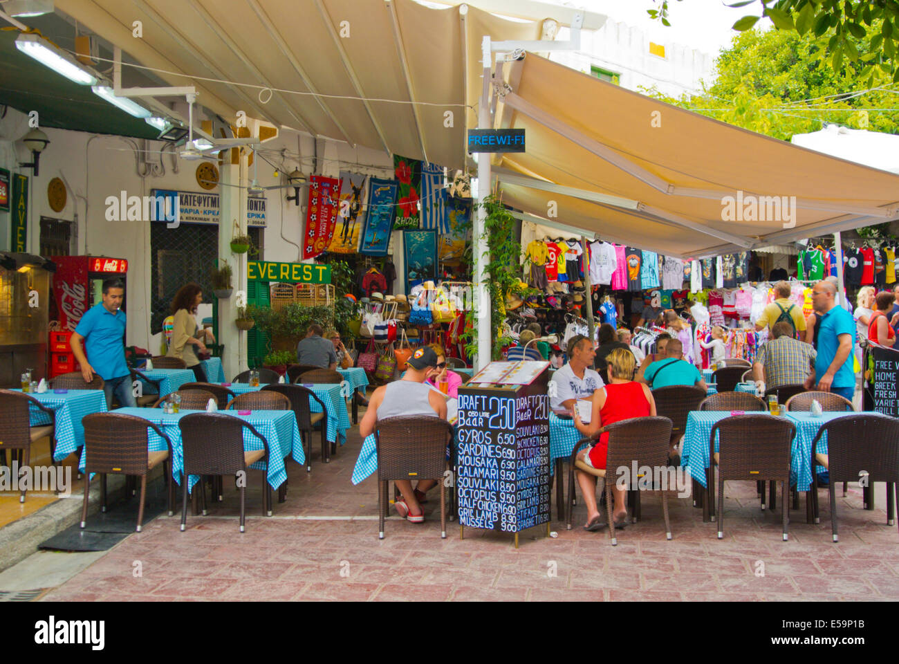 Courtyard greece hi-res stock photography and images - Alamy