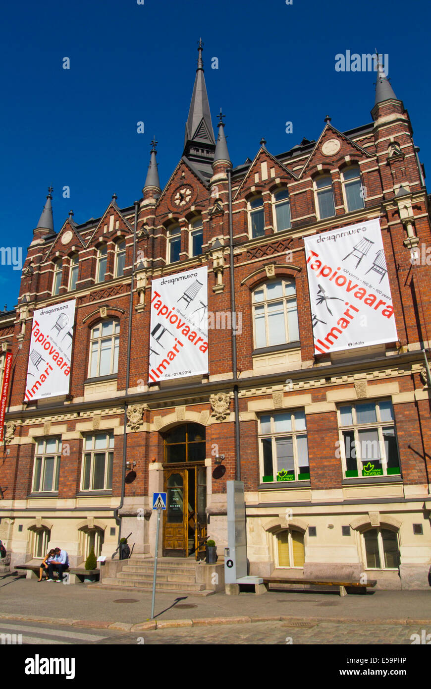 Helsinki design museum hi-res stock photography and images - Alamy