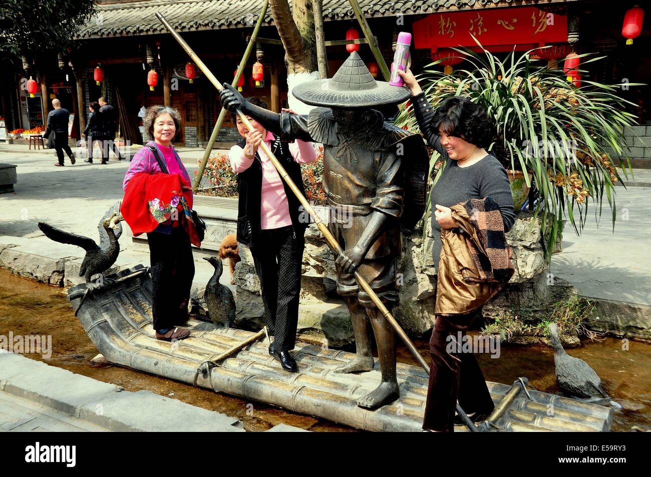 Ancient raft High Resolution Stock Photography and Images - Alamy