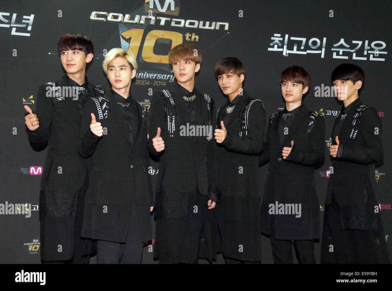EXO-K, Jul 24, 2014 : South Korean boy band EXO-K, pose during a photo ...