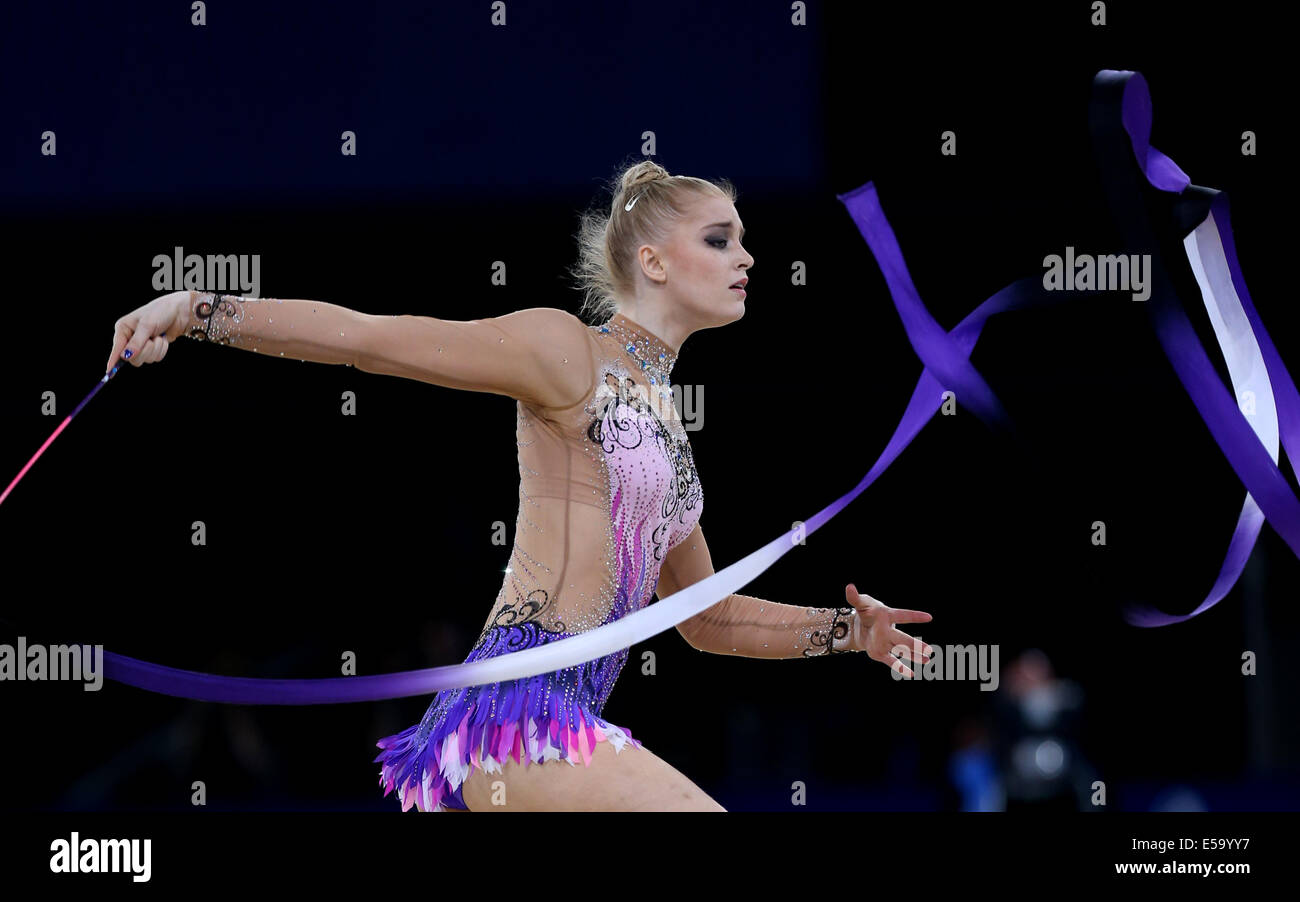 Glasgow, Scotland. 24th July, 2014. Rebecca Bee of Scotland competes ...
