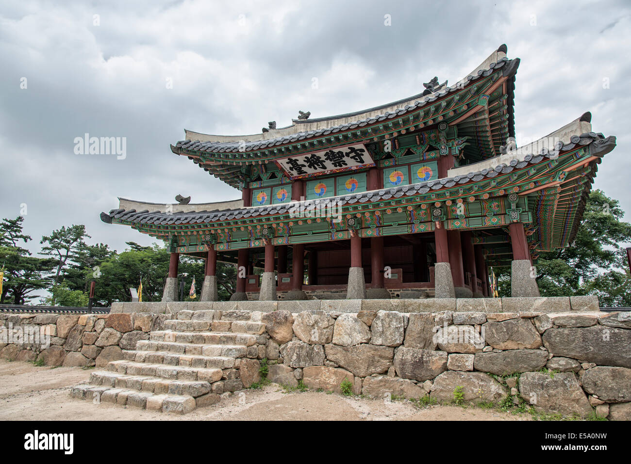 Command post of South Han Mountain Fortress Stock Photo - Alamy