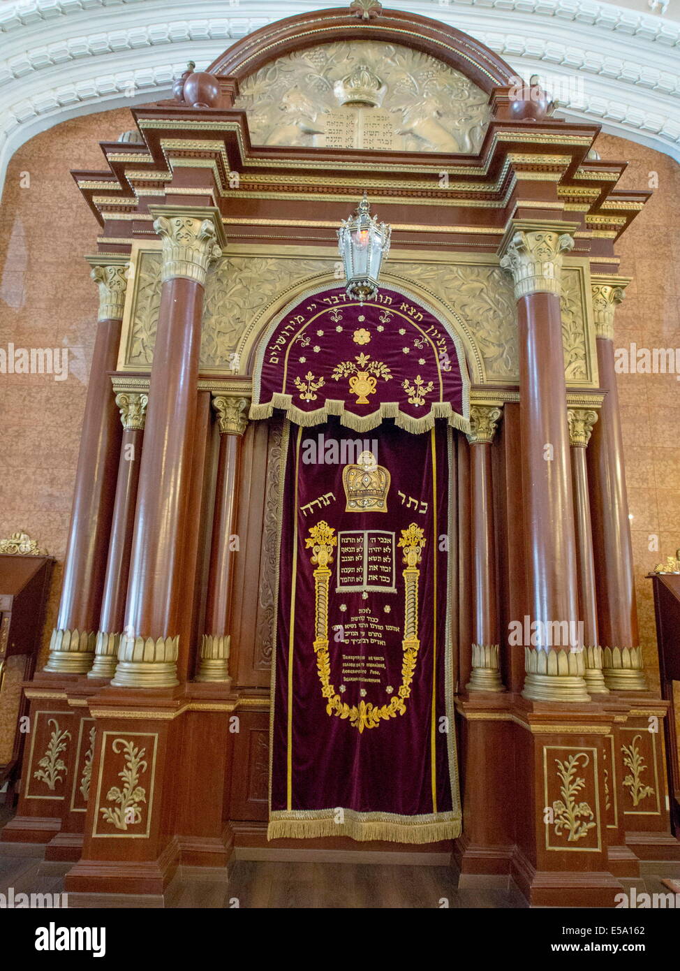 July 23, 2014 - Interior of Kyiv Synagogue, Ukraine © Igor Golovniov ...