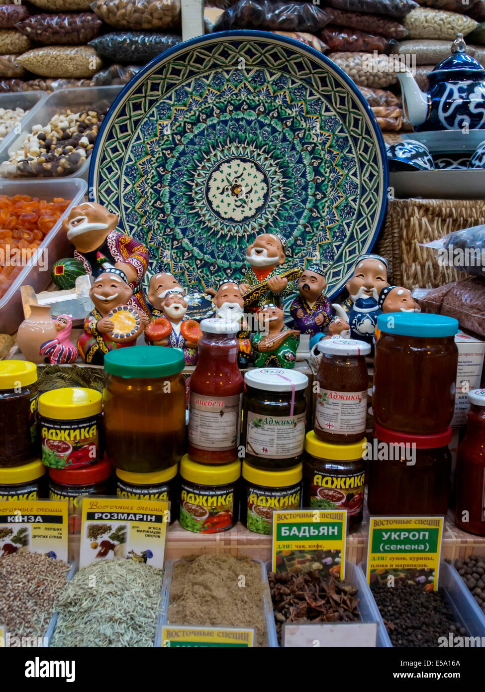 July 23, 2014 - The Besarabsky Market located in the center of Kyiv on ...