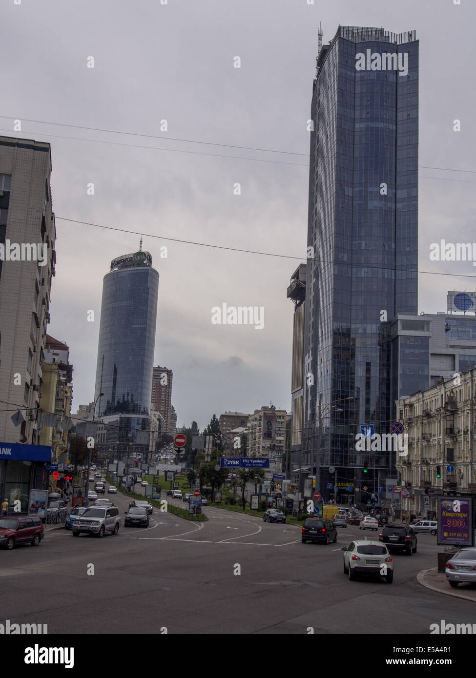 Lesia hi-res stock photography and images - Alamy