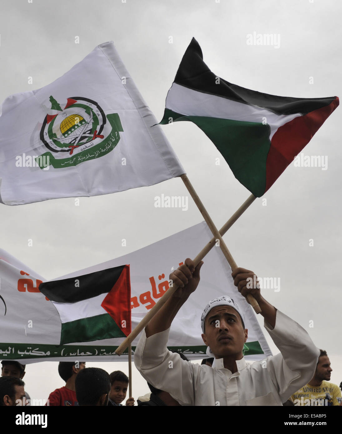 Hamas flag hi-res stock photography and images - Alamy
