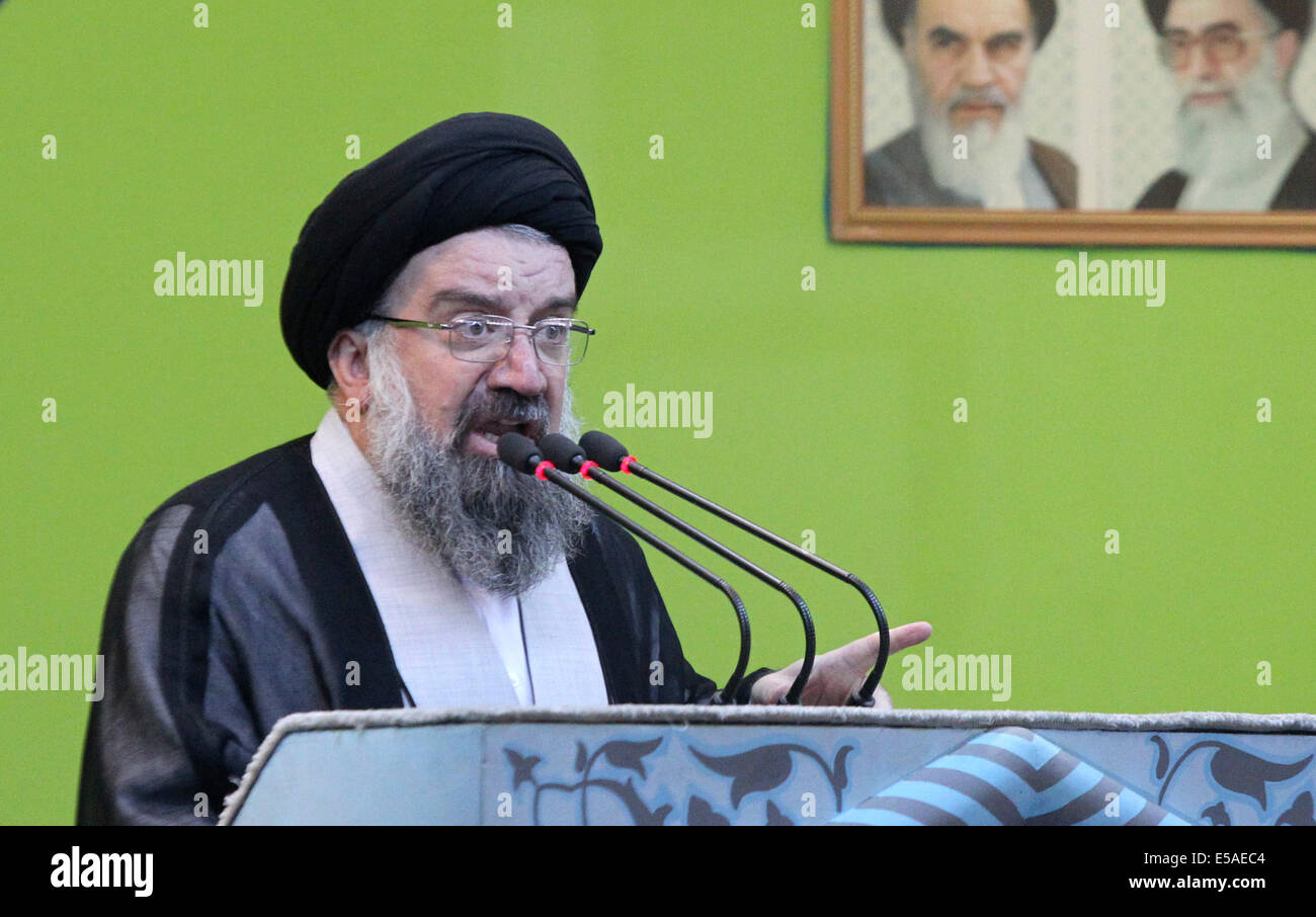 Ahmad khatami hi-res stock photography and images - Alamy