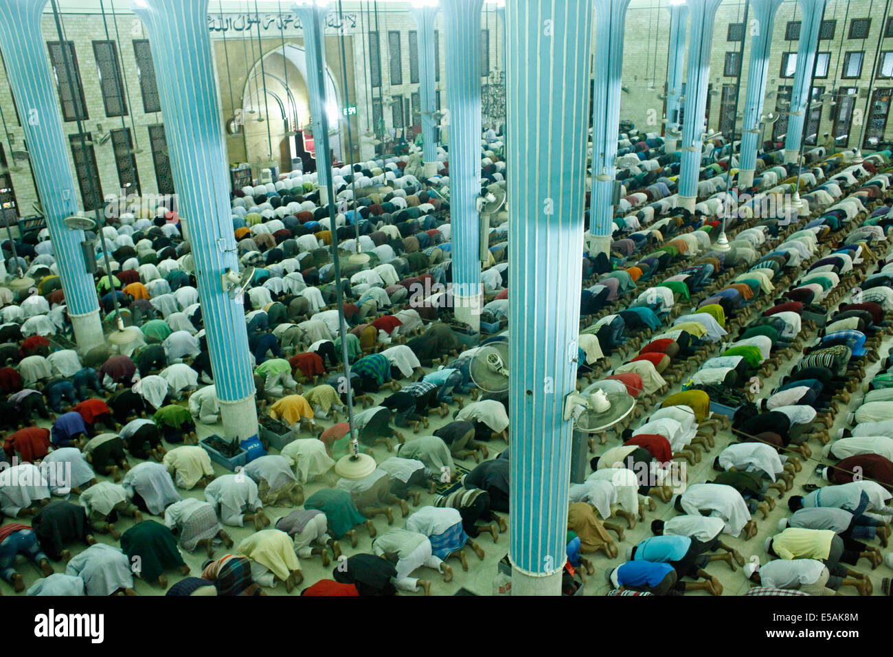 Dhaka, Bangladesh. 25th July, 2014. Muslim devotees offer special ...