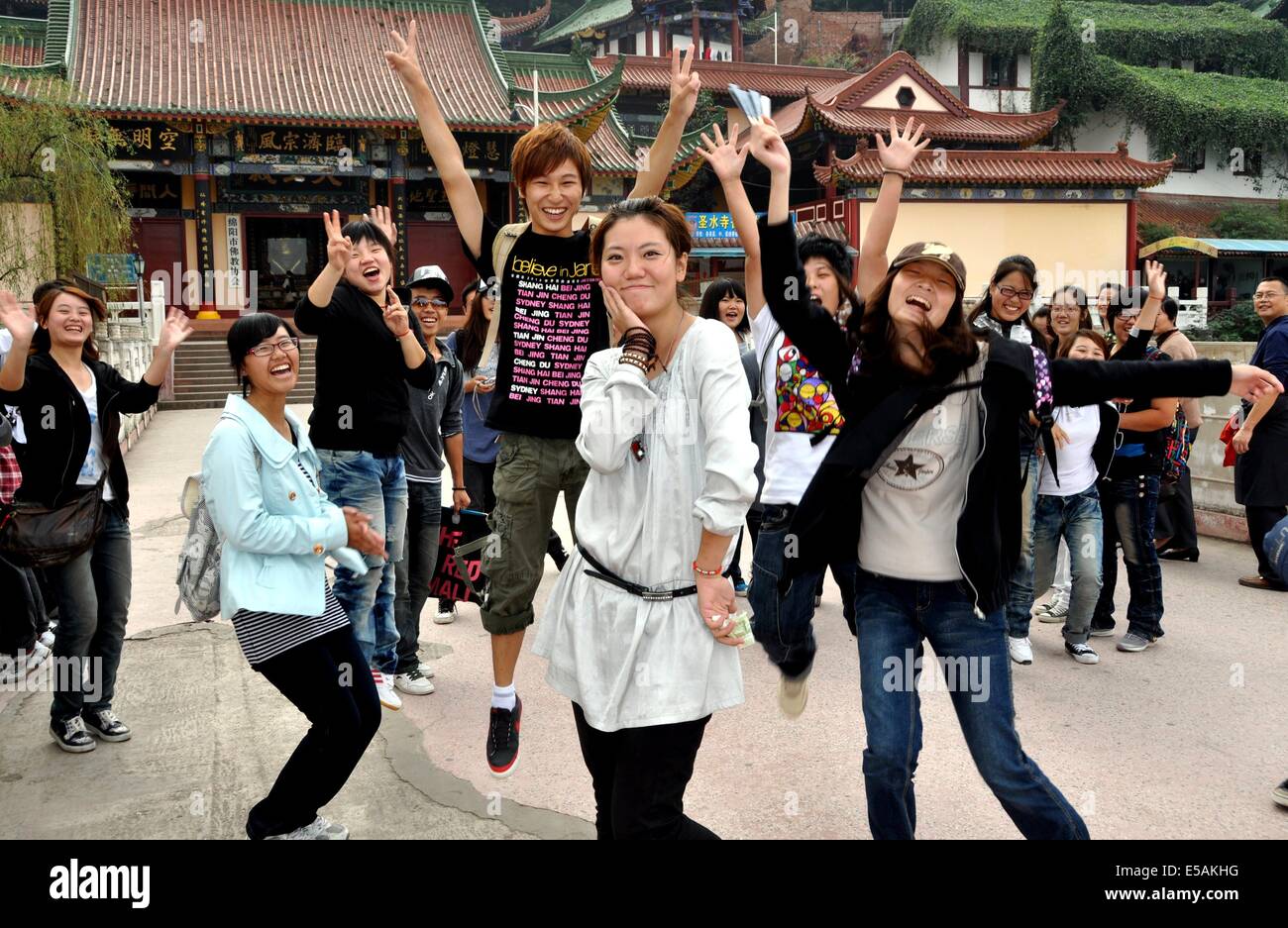 Mianyang hi-res stock photography and images - Alamy