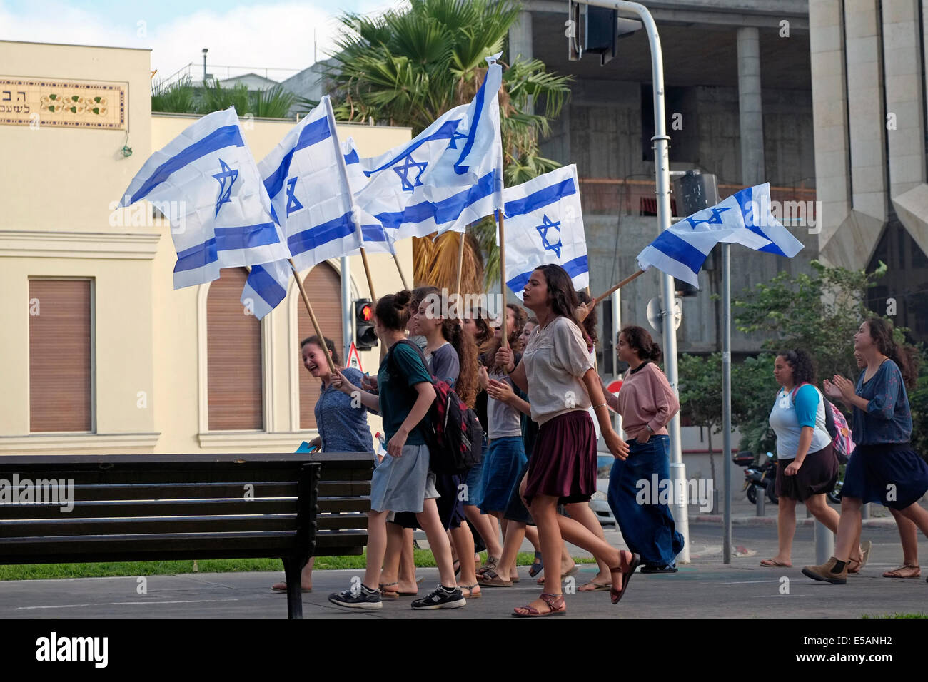 Israeli girls hi-res stock photography and images - Alamy
